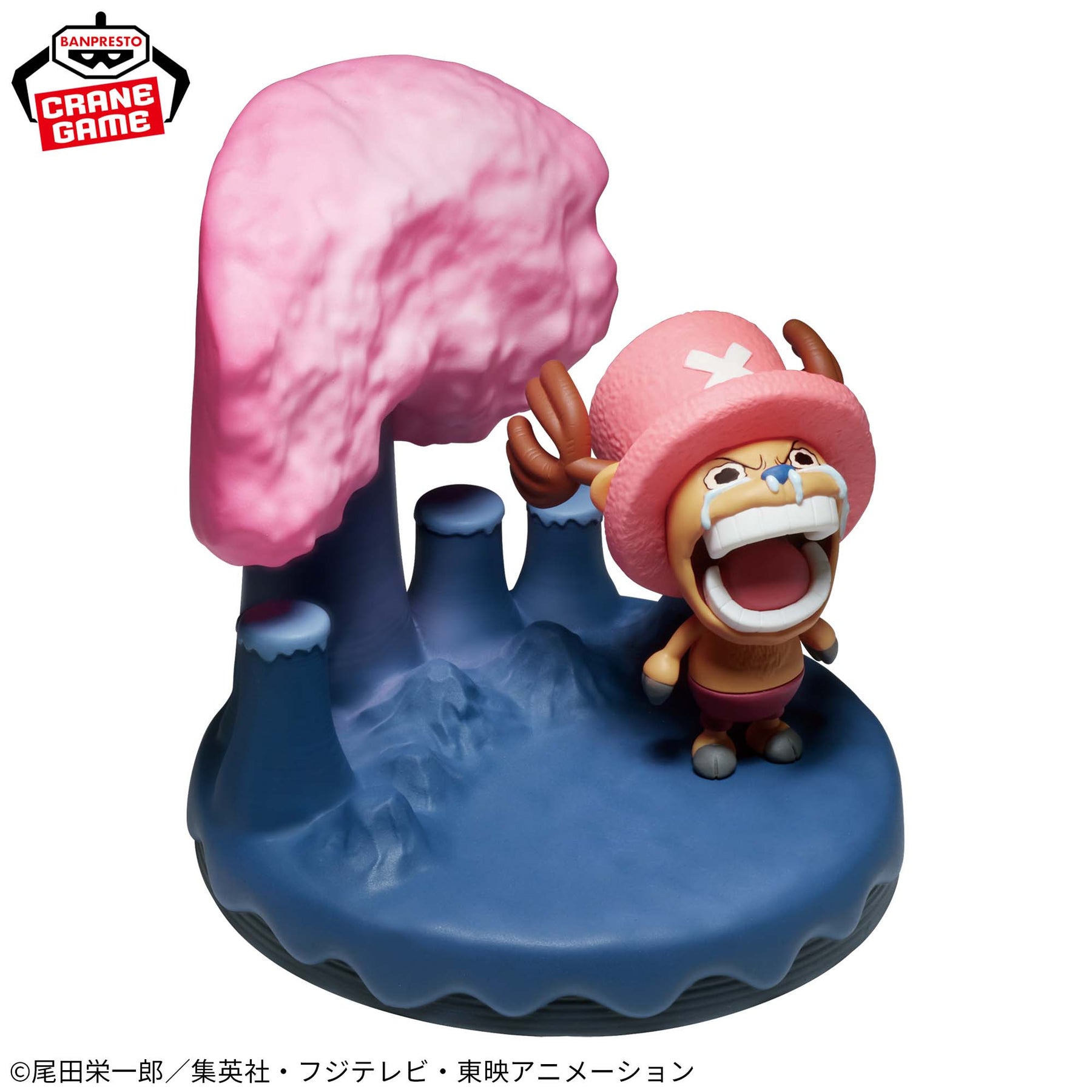 ONE PIECE - WORLD COLLECTIBLE FIGURE LOG STORIES - CHOPPER – JumpIchiban