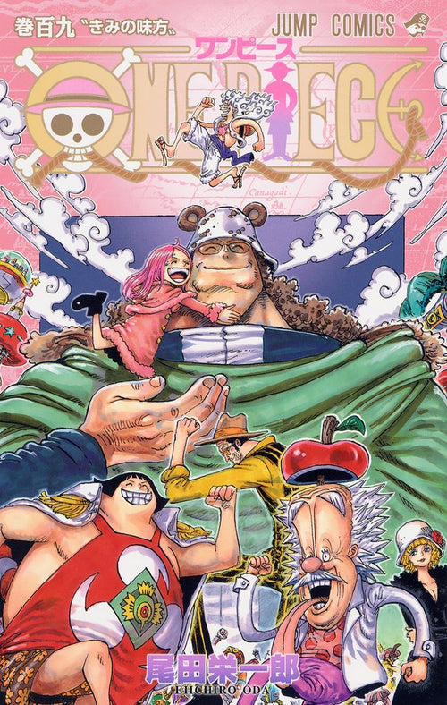 ONE PIECE 109 Manga Comic Book – JumpIchiban