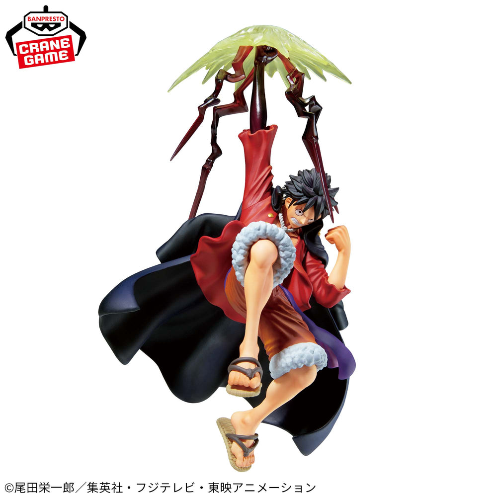 ONE PIECE BATTLE RECORD COLLECTION - MONKEY D. LUFFY II SPECIAL ...