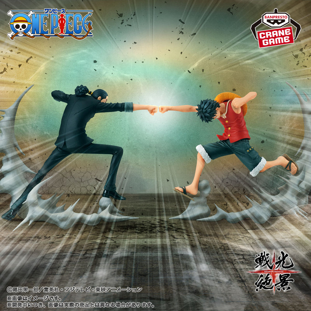 ONE PIECE BATTLE SCENERY -ROB LUCCI- – JumpIchiban
