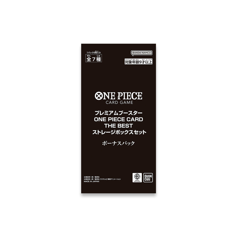 ONE PIECE CARD GAME - PREMIUM BOOSTER ONE PIECE CARD THE BEST [PRB01 ...