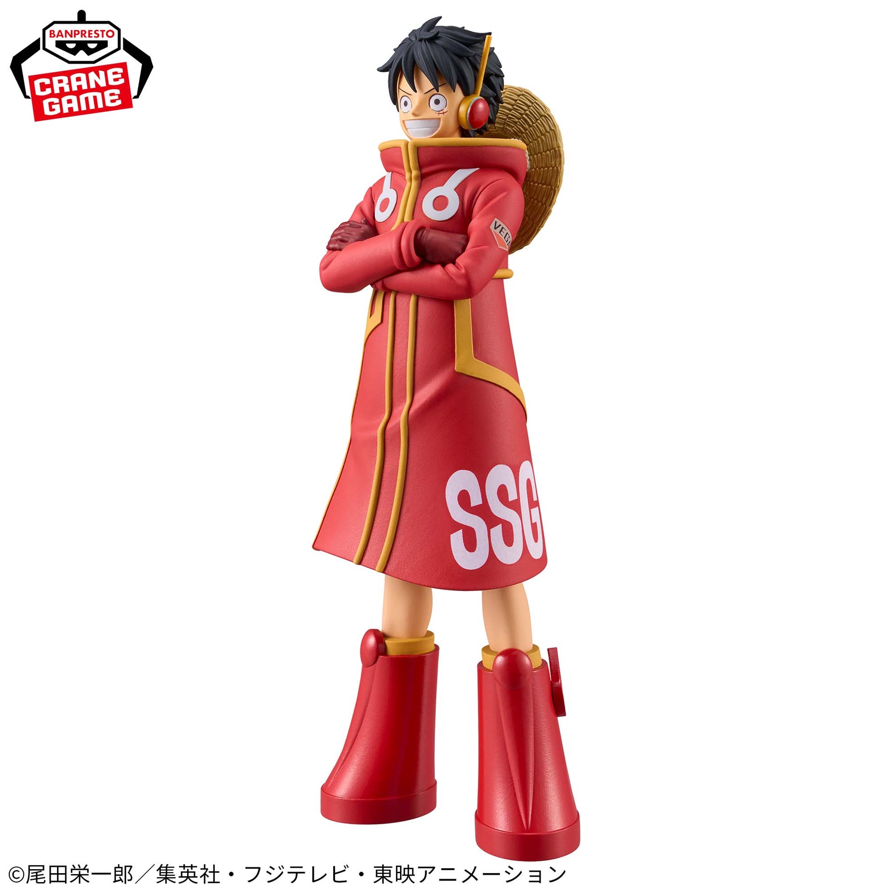 ONE PIECE DXF -THE GRANDLINE SERIES- EGGHEAD MONKEY D. LUFFY – JumpIchiban