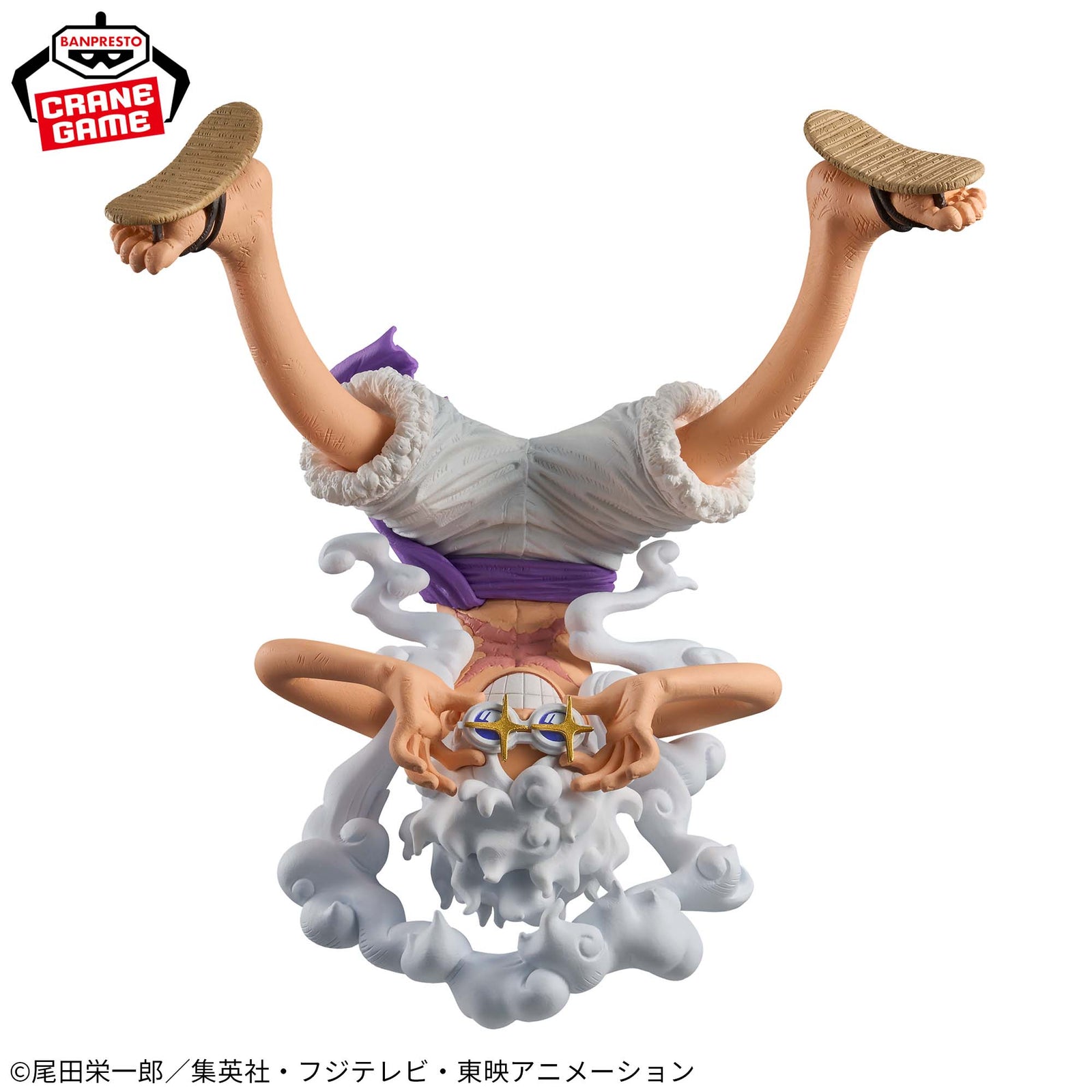 ONE PIECE FIGURE KING OF ARTIST - MONKEY D LUFFY GEAR 5 - II – JumpIchiban