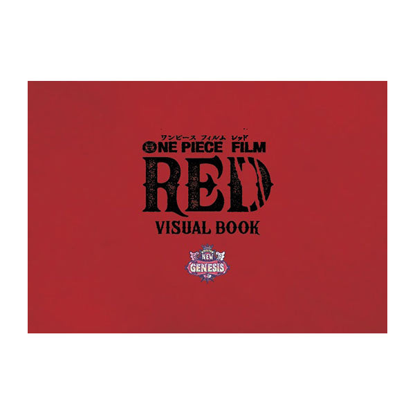 ONE PIECE FILM RED COMMEMORATIVE ENCORE SCREENING - VISUAL BOOK ...