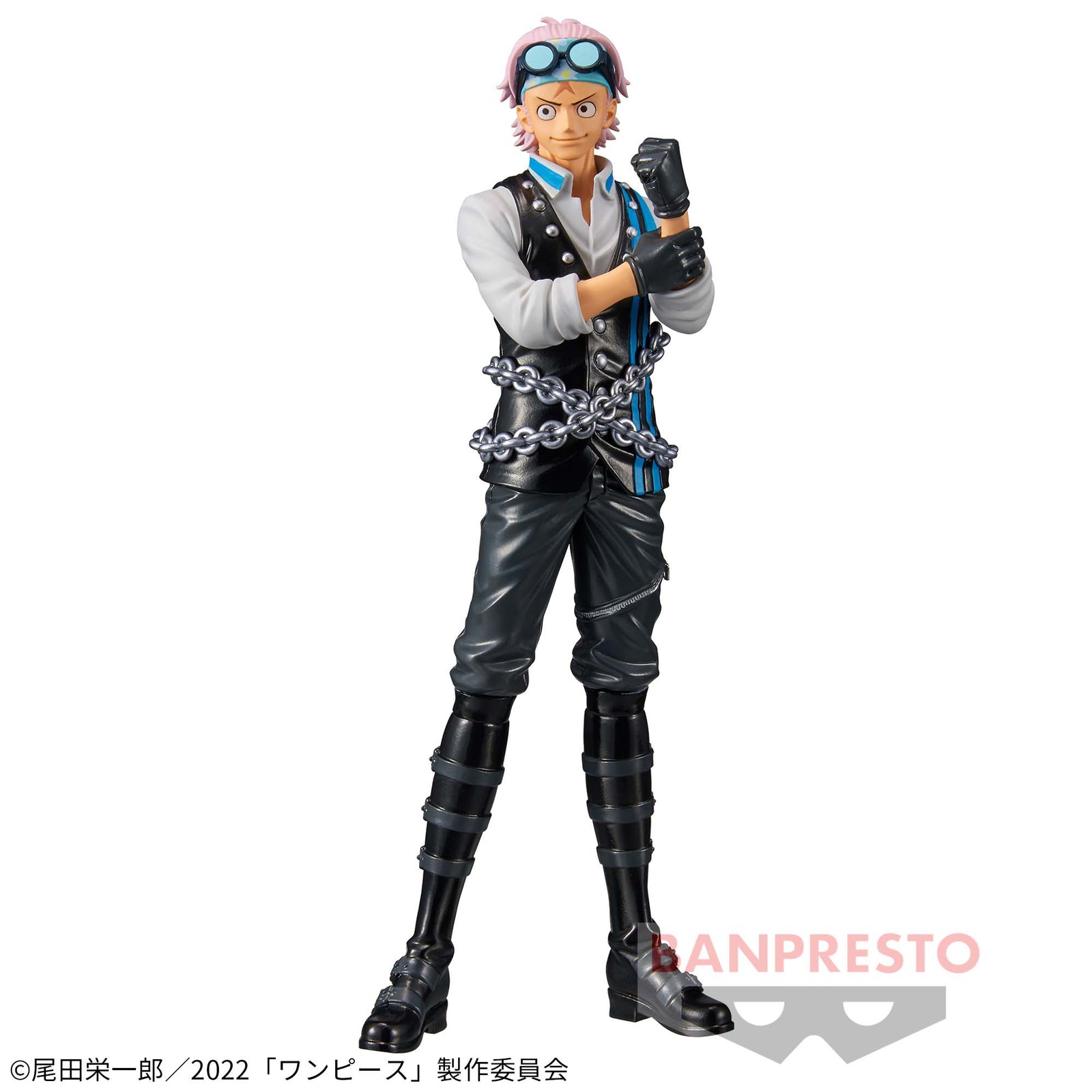 ONE PIECE FILM RED DXF -THE GRANDLINE SERIES- KOBY – JumpIchiban
