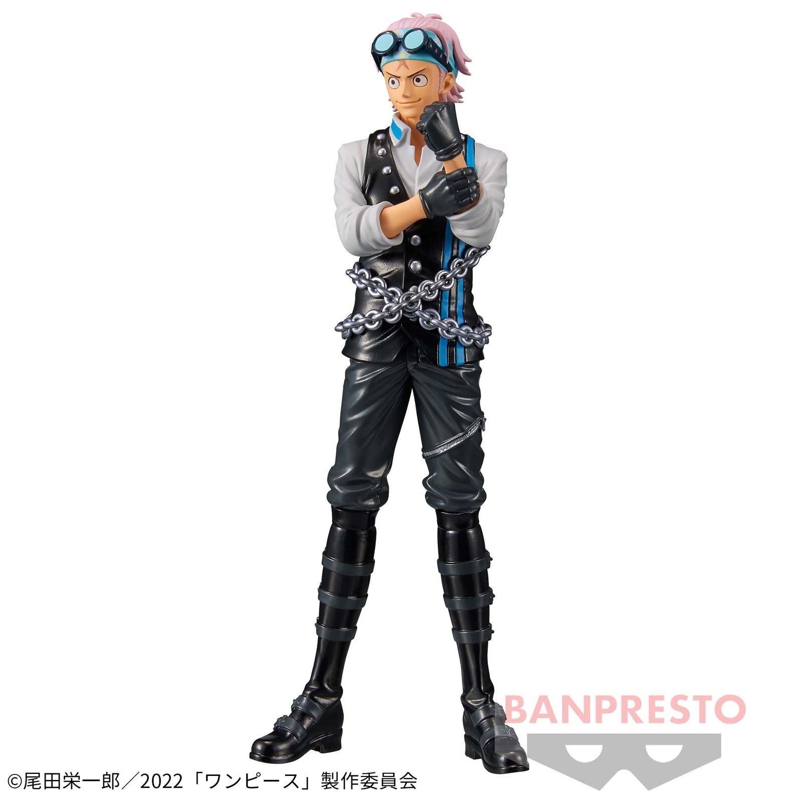 ONE PIECE FILM RED DXF -THE GRANDLINE SERIES- KOBY – JumpIchiban