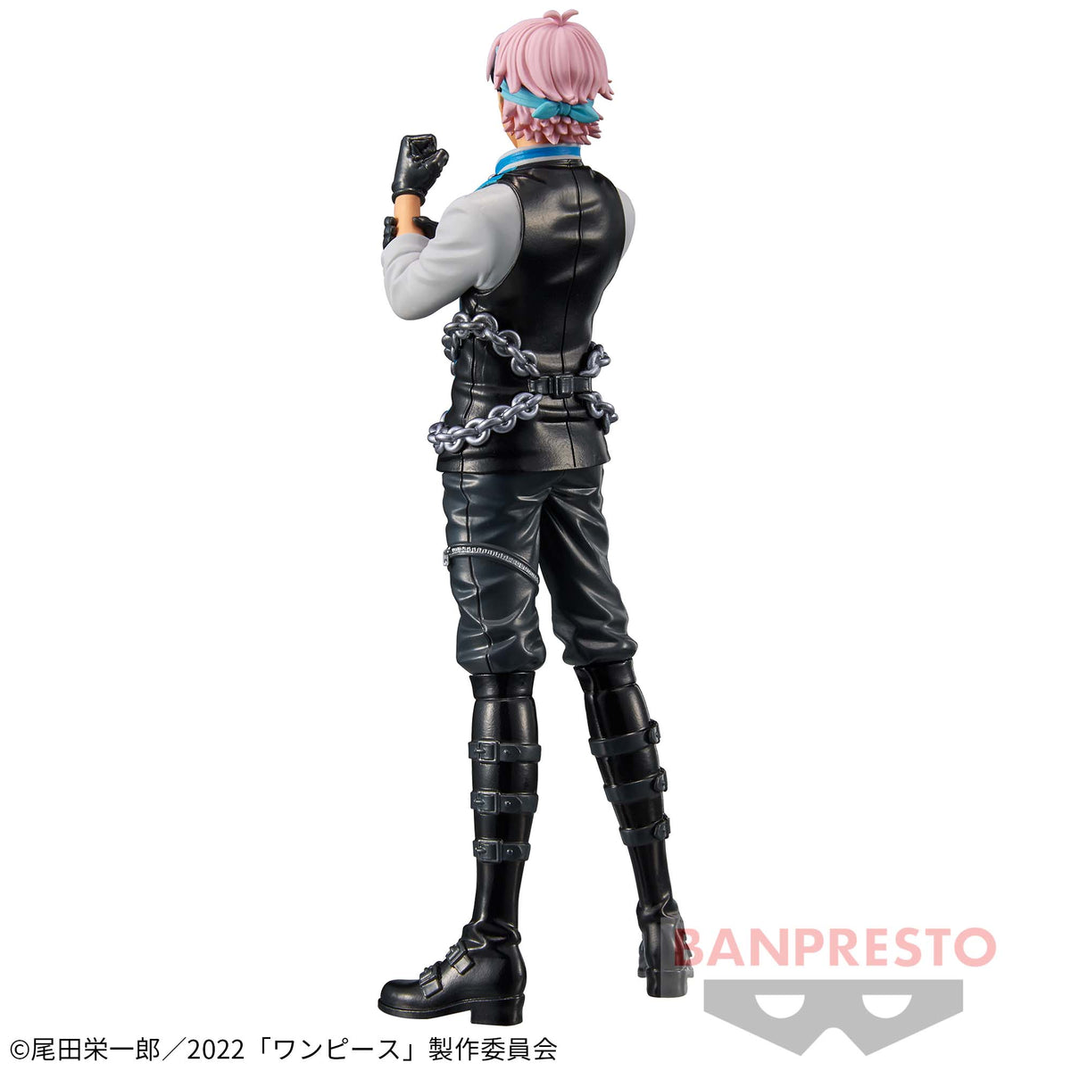 ONE PIECE FILM RED DXF -THE GRANDLINE SERIES- KOBY – JumpIchiban