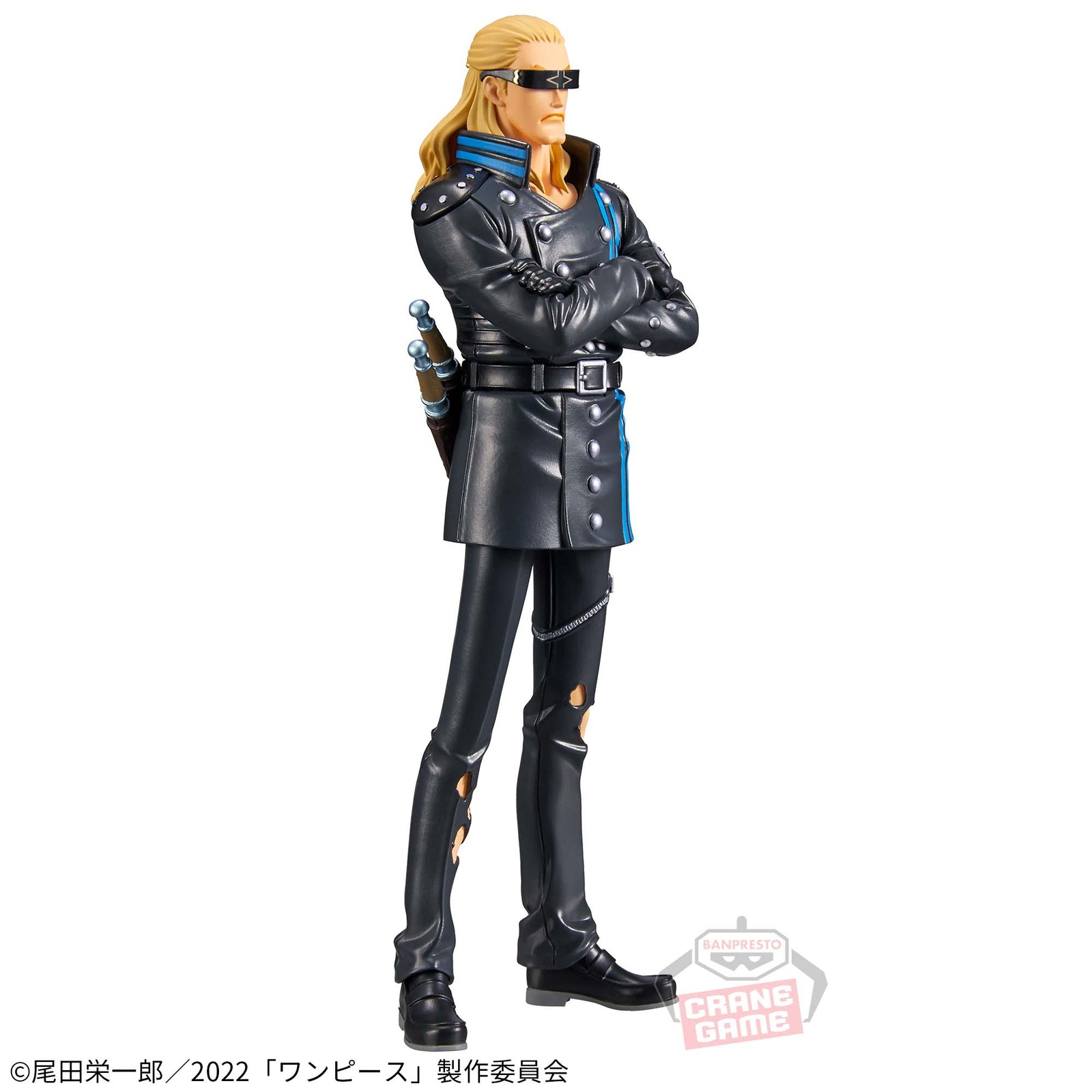 “ONE PIECE FILM RED” DXF -THE GRANDLINE SERIES- HELMEPPO – JumpIchiban