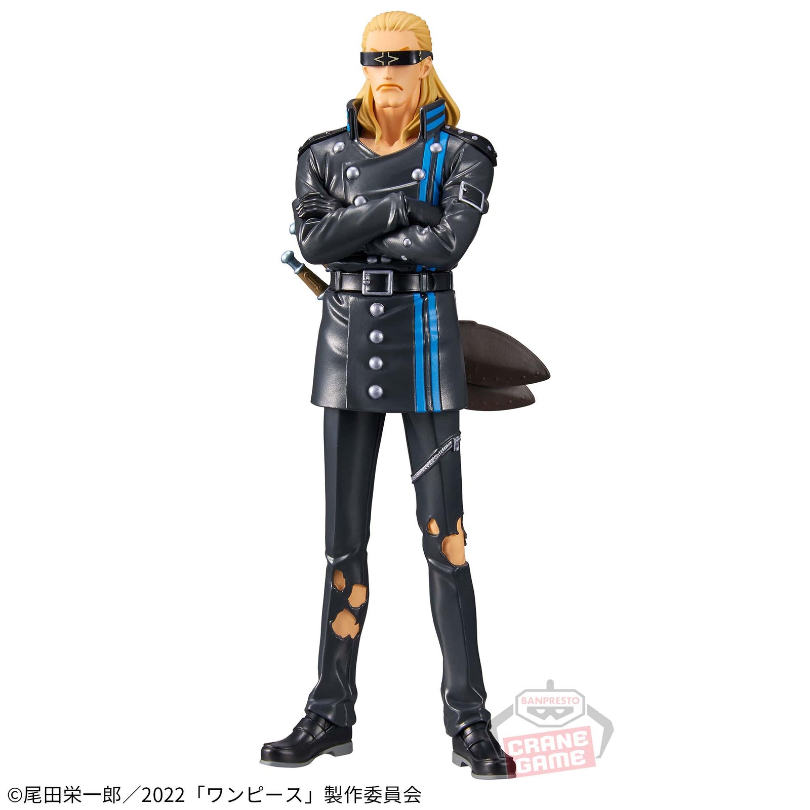 “ONE PIECE FILM RED” DXF -THE GRANDLINE SERIES- HELMEPPO – JumpIchiban