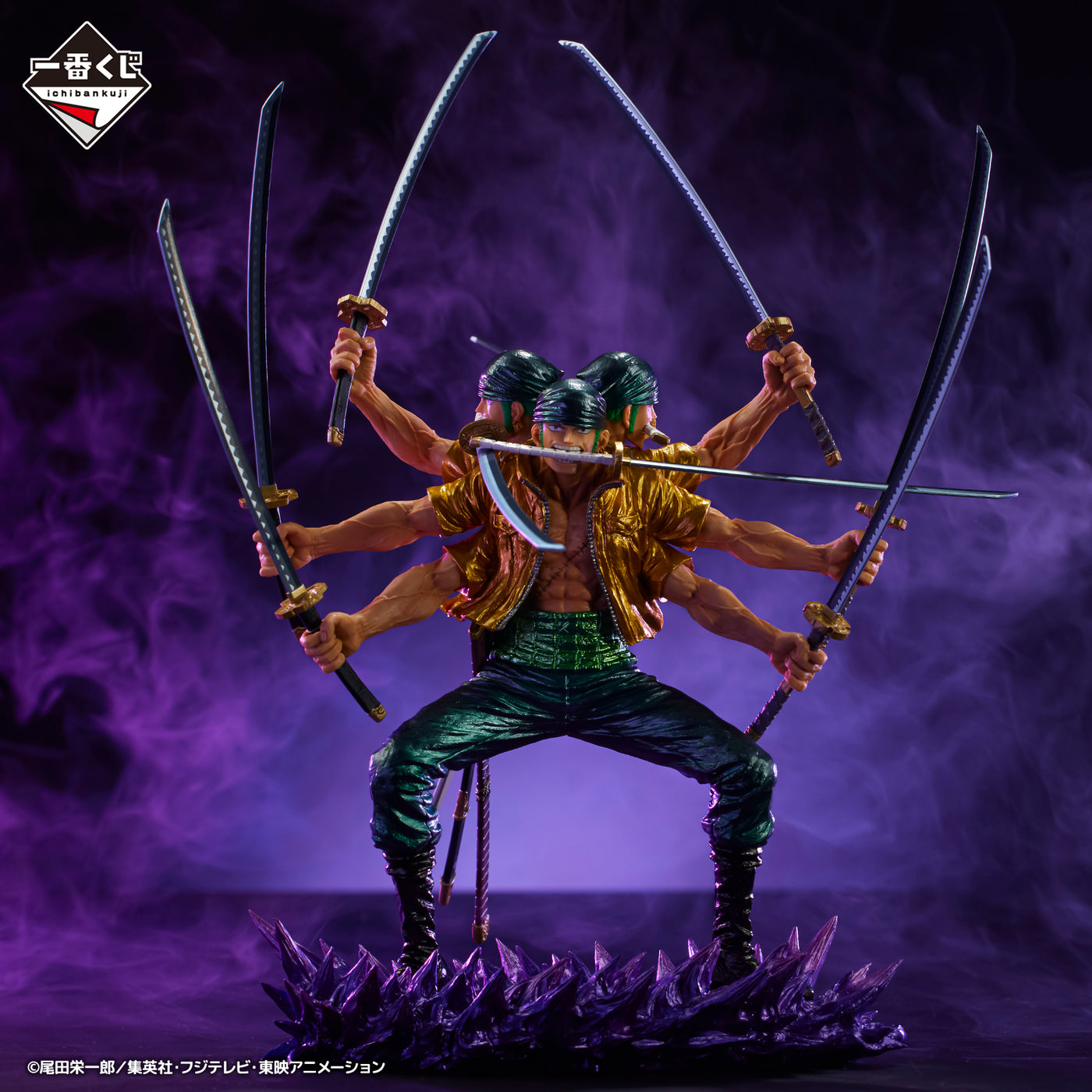 ONE PIECE ICHIBAN KUJI EX SHIKON NO GENEALOGY - LAST ONE PRIZE - SOUL ...