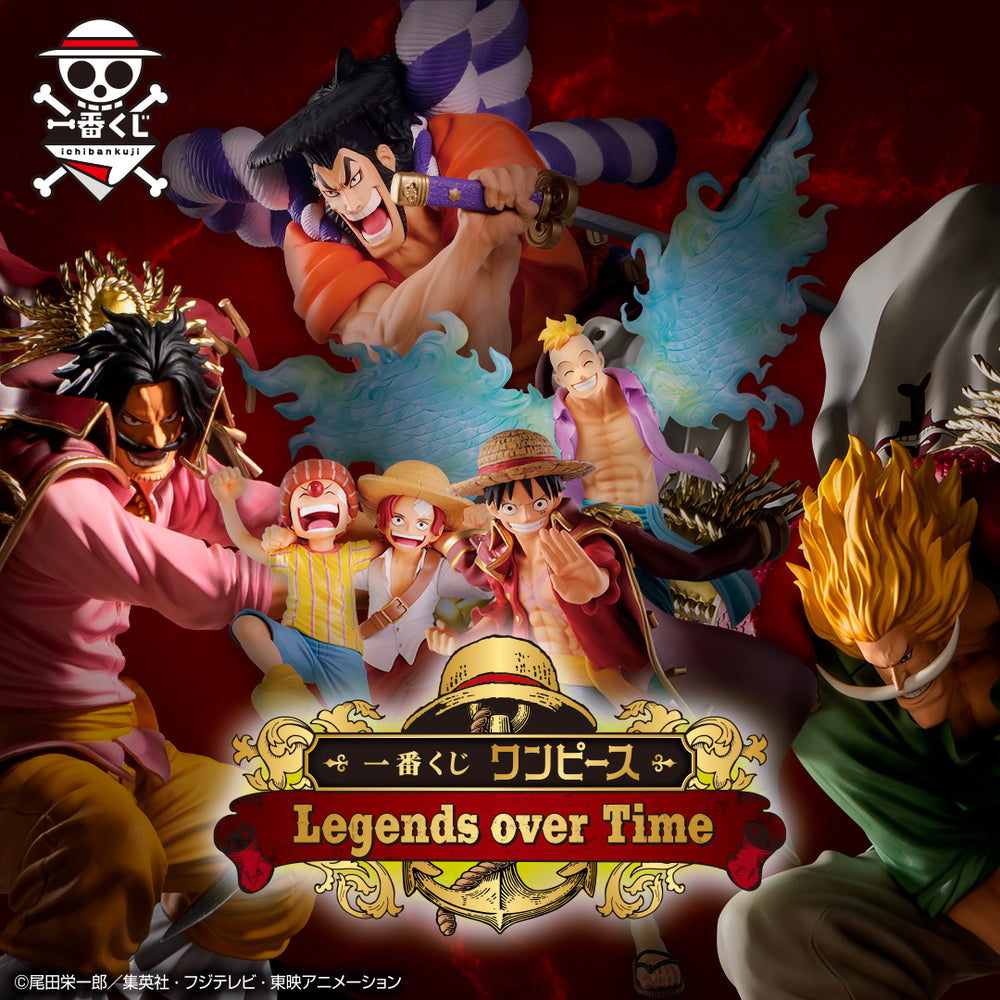 ONE PIECE ICHIBAN KUJI Legends over Time - C PRIZE - Edward Newgate Fi ...