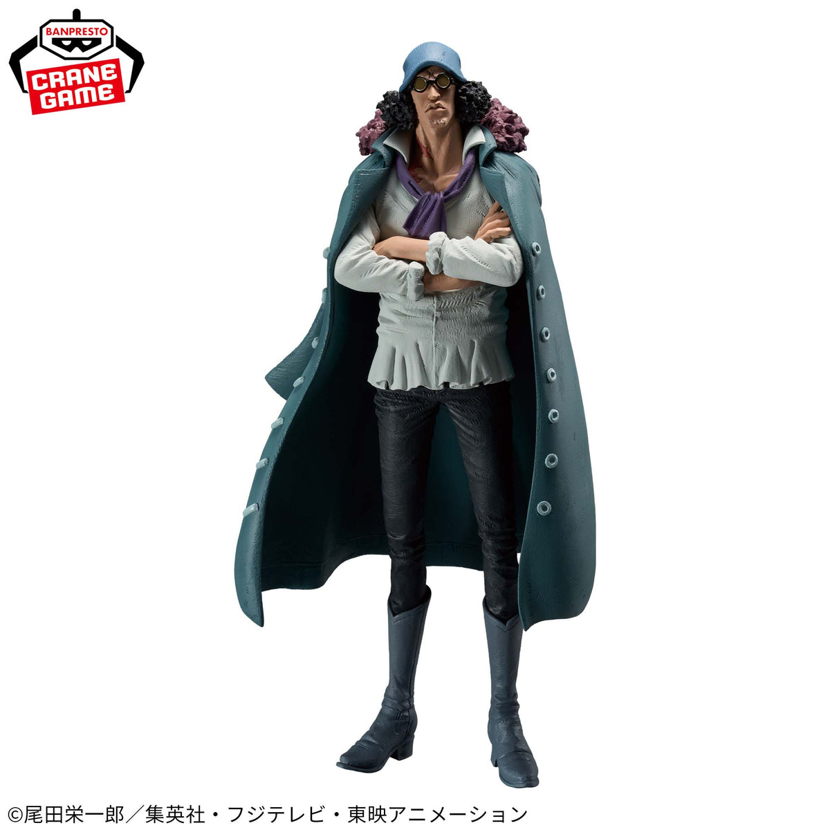 ONE PIECE KING OF ARTIST - KUZAN – JumpIchiban