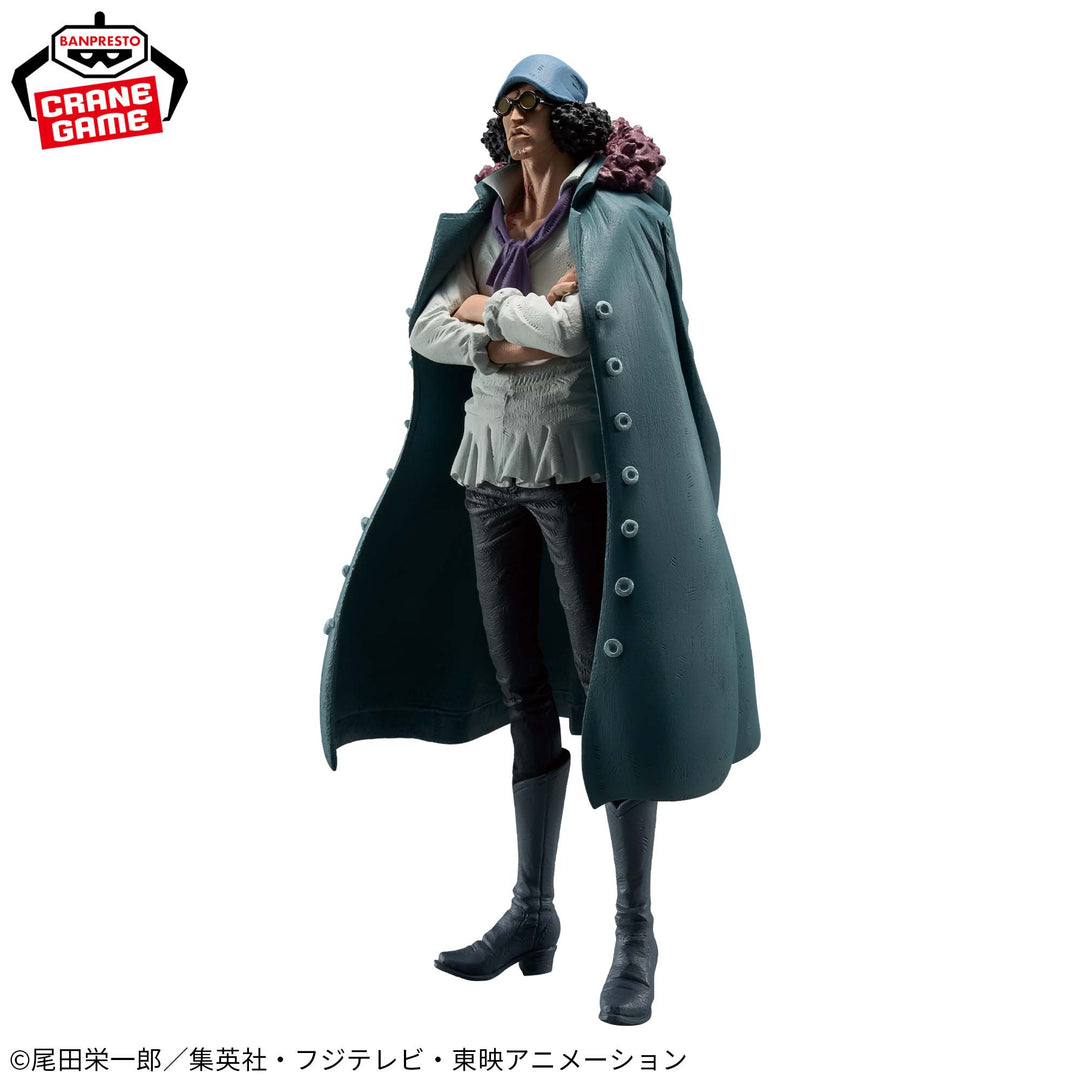 Monkey D. Luffy One Piece Fig Life! Monkey D. Luffy - Gear 5 - vol.4 ...