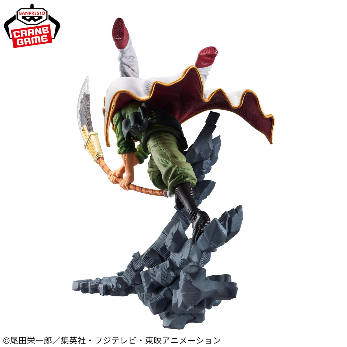 ONE PIECE MANHOOD SPECIAL VER. - EDWARD NEWGATE – JumpIchiban
