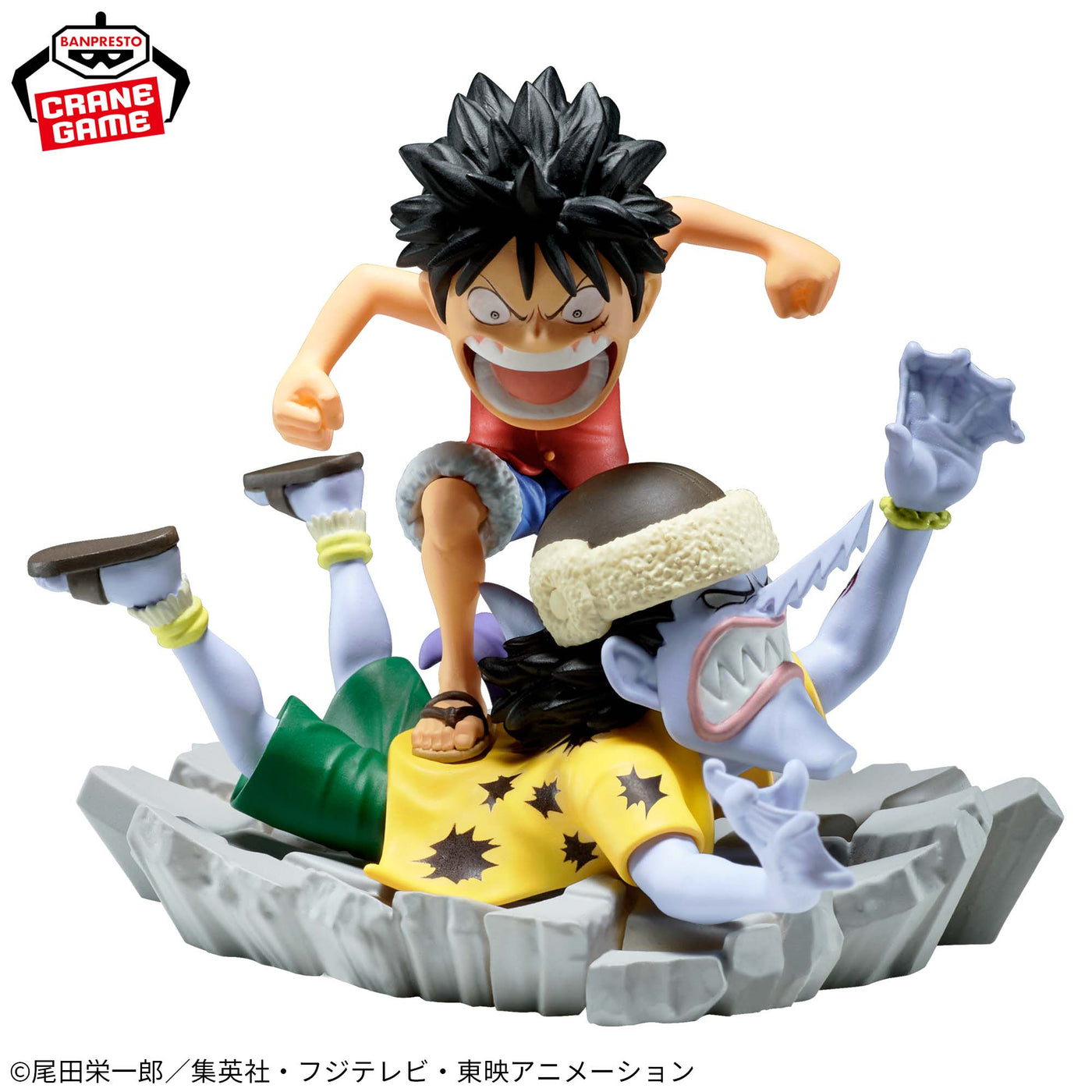 ONE PIECE WORLD COLLECTABLE FIGURE LOG STORIES -MONKEY D. LUFFY VS ARL ...