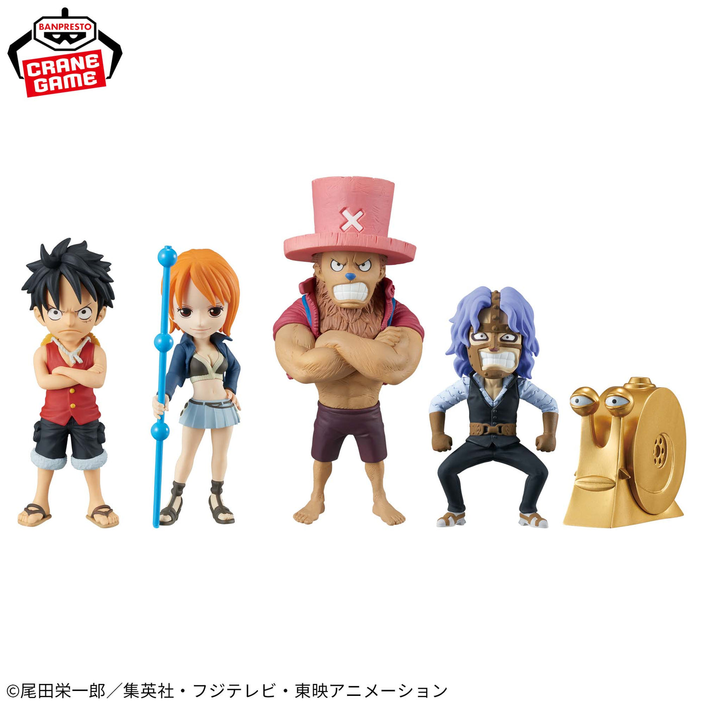 ONE PIECE WORLD COLLECTIBLE FIGURES - ENIES LOBBY I COMPLETE SET OF 5 ...