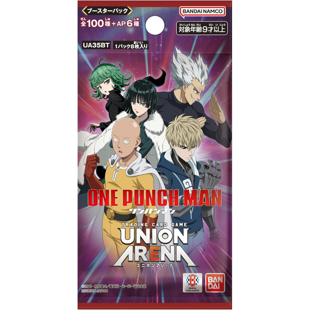 Union Arena Display Box and Booster – JumpIchiban