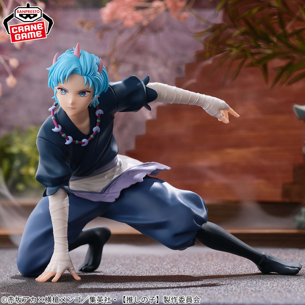 OSHI NO KO - AQUA SWORD DEMON VER. – JumpIchiban