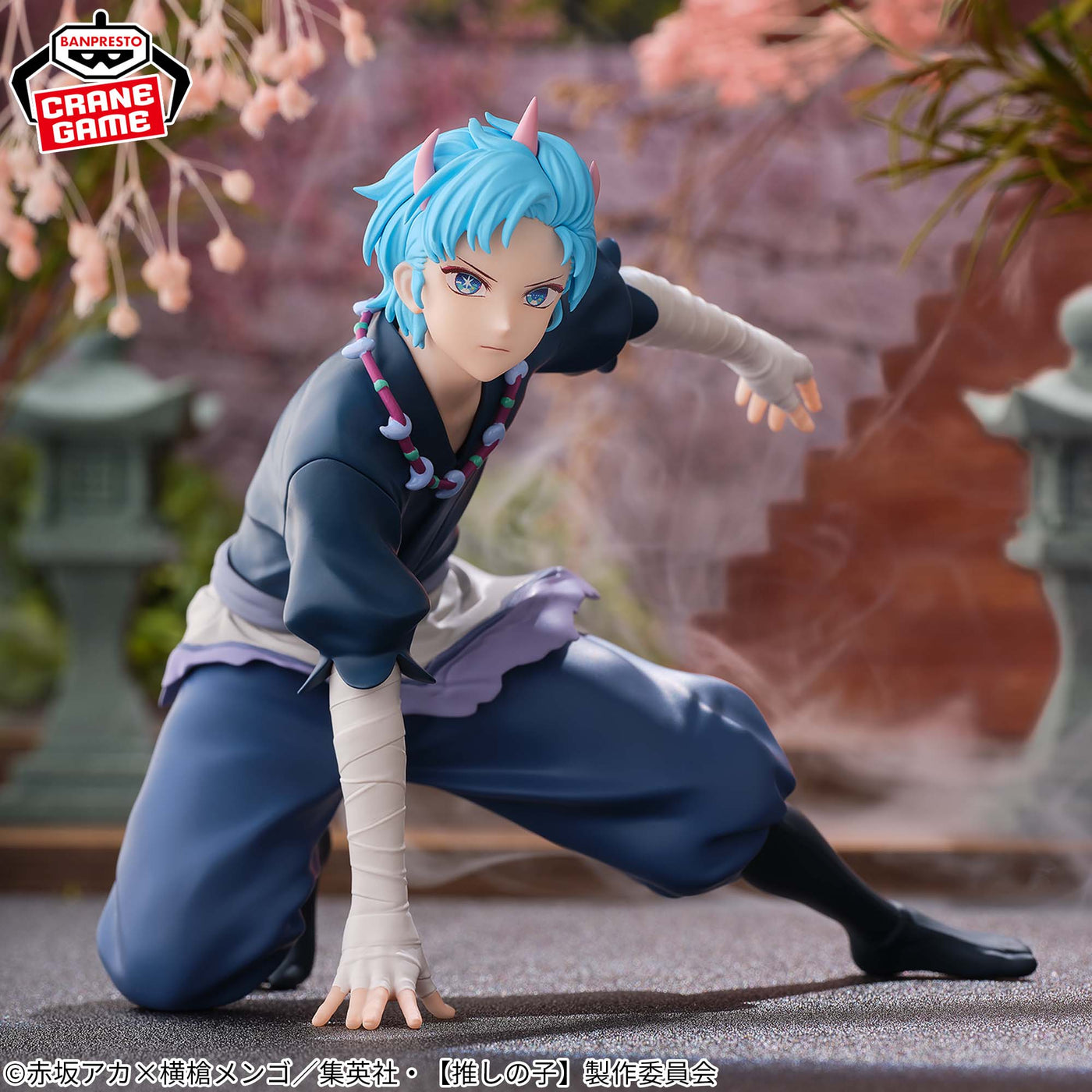 OSHI NO KO - AQUA SWORD DEMON VER. – JumpIchiban