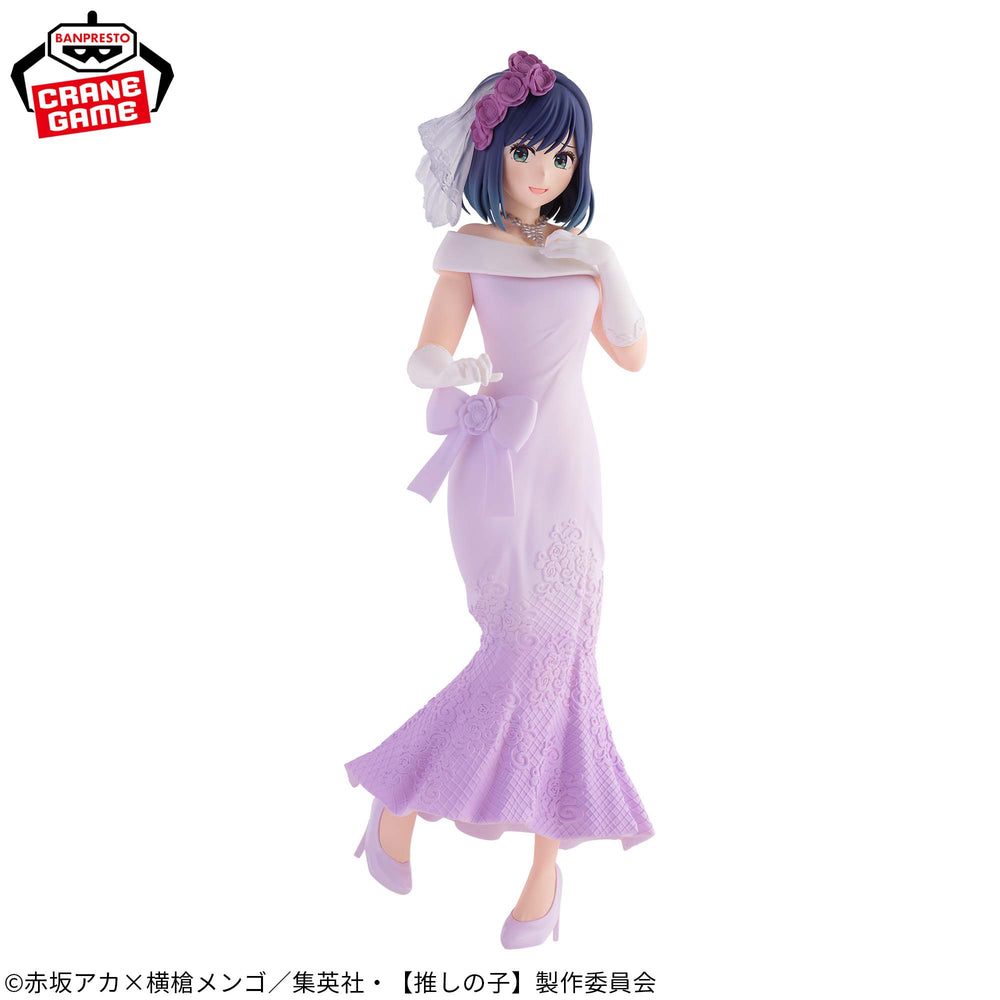 OSHI NO KO - BRIDAL DRESS - AKANE KUROKAWA – JumpIchiban