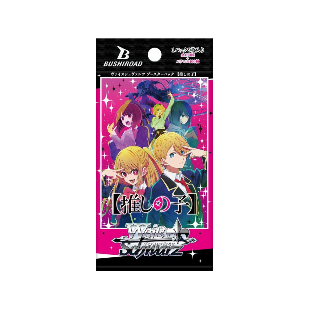 OSHI NO KO CARD GAME BUSHIROAD WEISS SCHWARZ - BOX – JumpIchiban