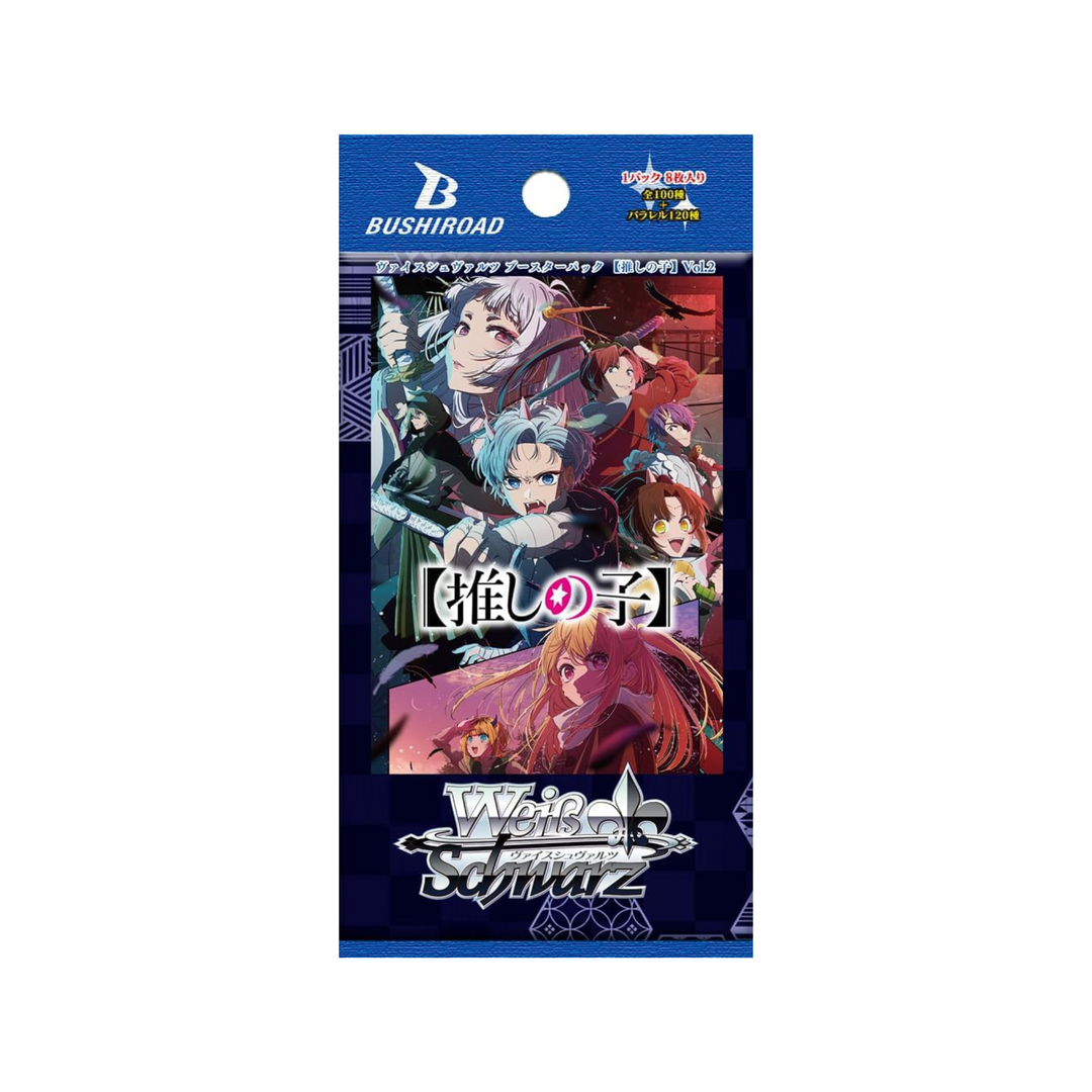 Weiss Schwarz Card Game – JumpIchiban