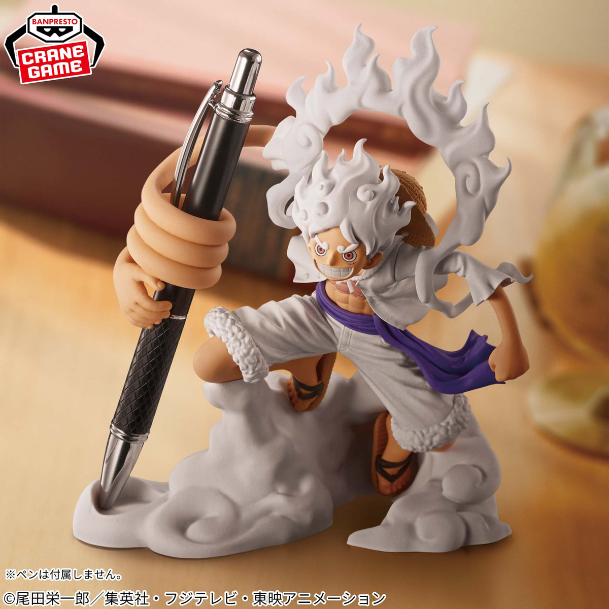 One Piece Fig Life! - Monkey D. Luffy Gear 5 Vol. 1 – JumpIchiban