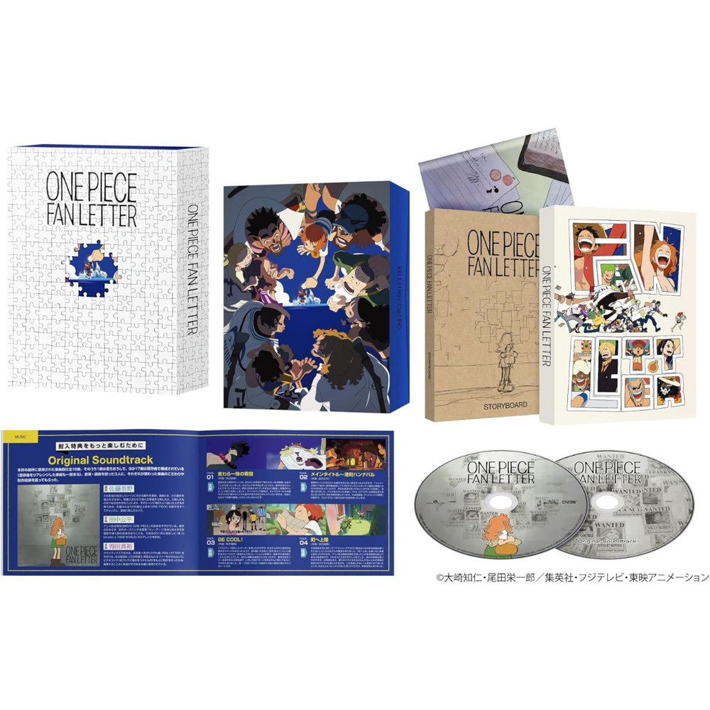 One Piece - One Piece Fan Letter First-Run Limited Edition BD Blu-ray ...