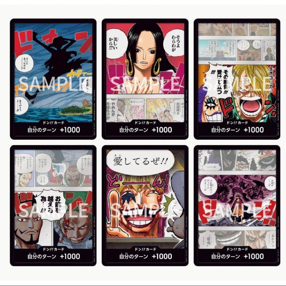 One Piece Card Game Official Promo Card - Promotion Don!! Card Pack Vo ...