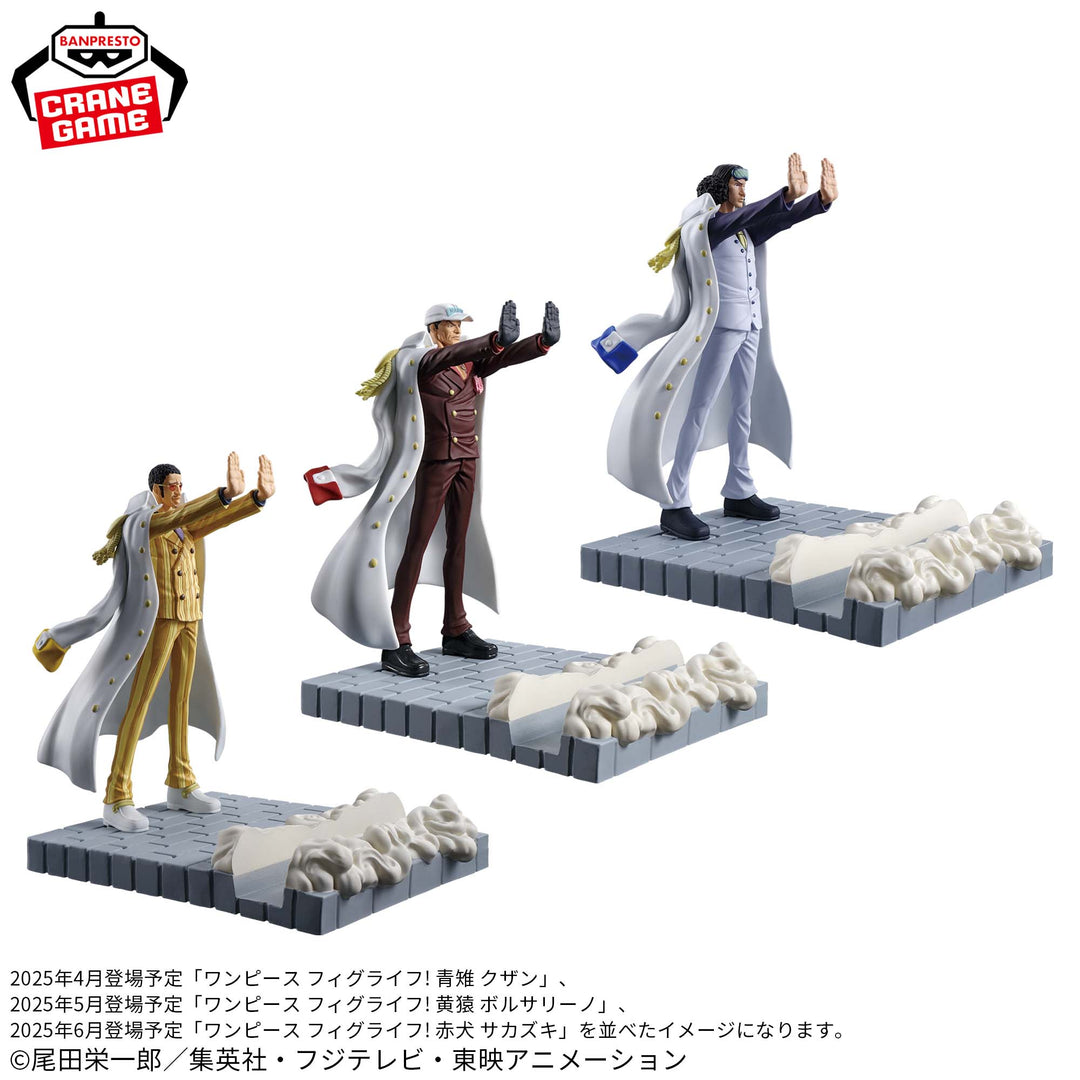 One Piece Figures – JumpIchiban