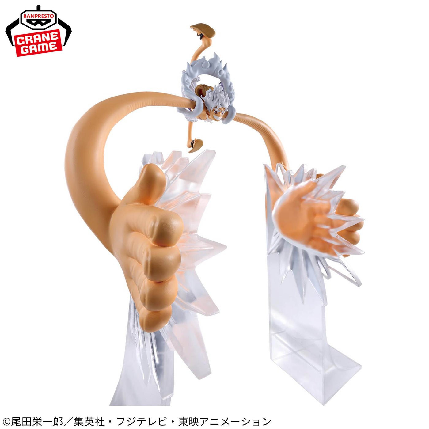 One Piece Fig Life! - Monkey D. Luffy Gear 5 Vol. 5 – JumpIchiban
