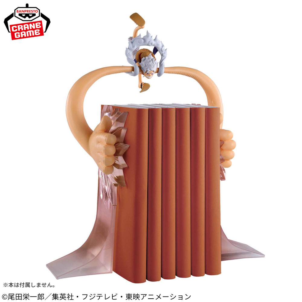 One Piece Fig Life! - Monkey D. Luffy Gear 5 Vol. 5 – JumpIchiban