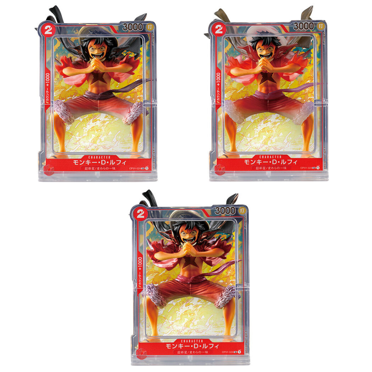 One Piece Gashapon - One Piece Card Game Figure Collection – JumpIchiban