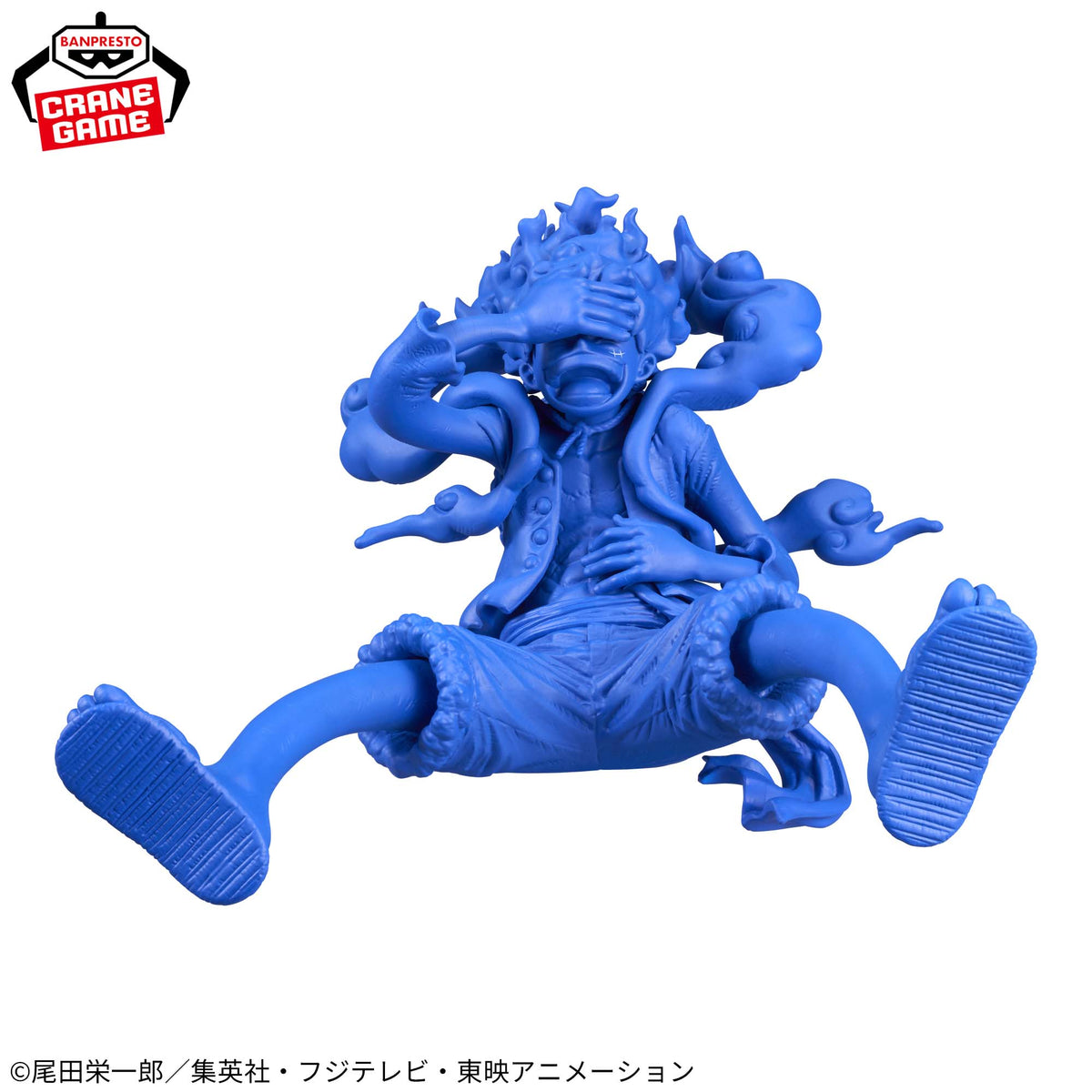 One Piece King of Artist - Monkey D. Luffy Gear 5 Base Shop Color Ver ...