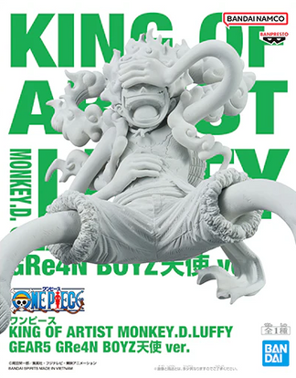 One Piece King of Artist x Universal Music - Monkey D. Luffy Gear 5 An ...