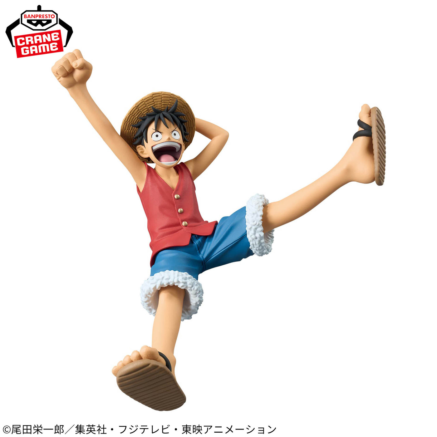 One Piece Romance Dawn - Monkey D. Luffy Vol. 1 [Pre-Order Apr 2026 ...