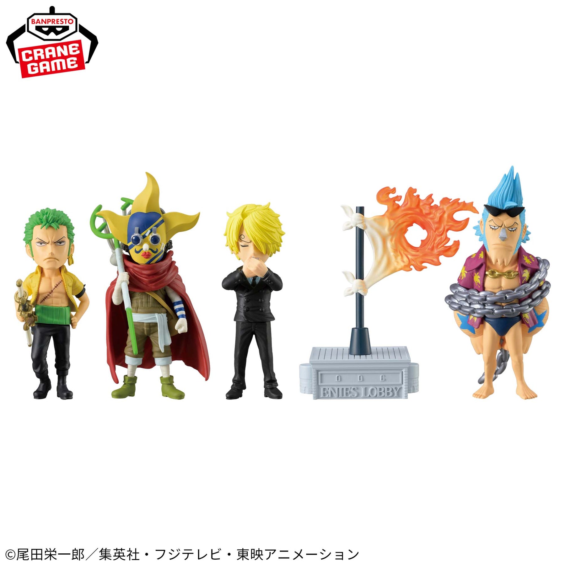 One Piece World Collectible Figures - Enies Lobby II Complete Set of 5 ...