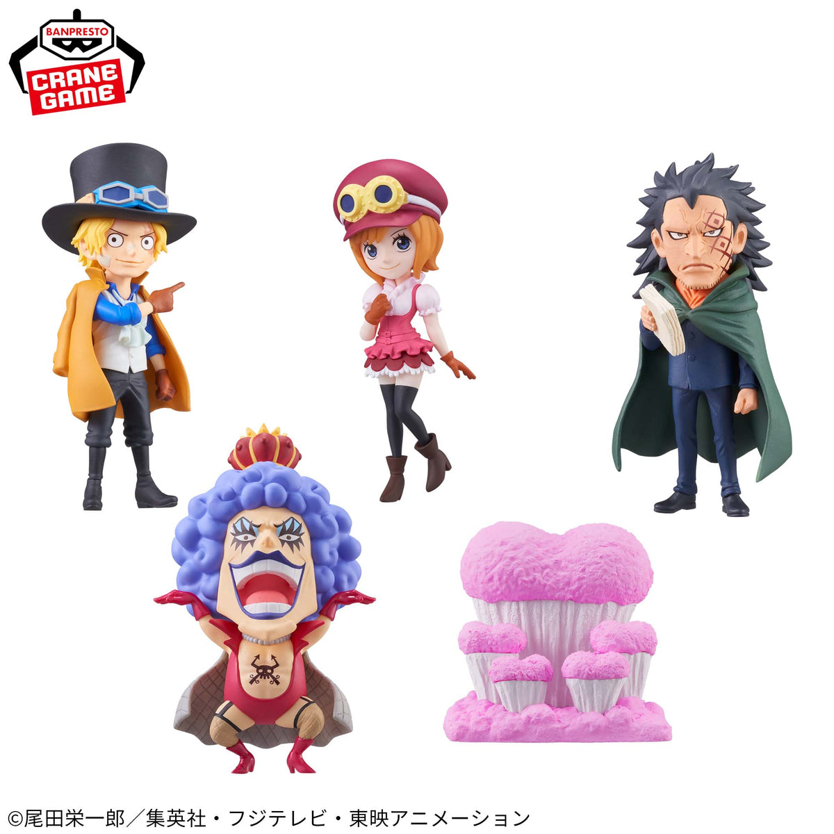One Piece World Collectible Figures - Kamabakka Kingdom Complete Set o ...
