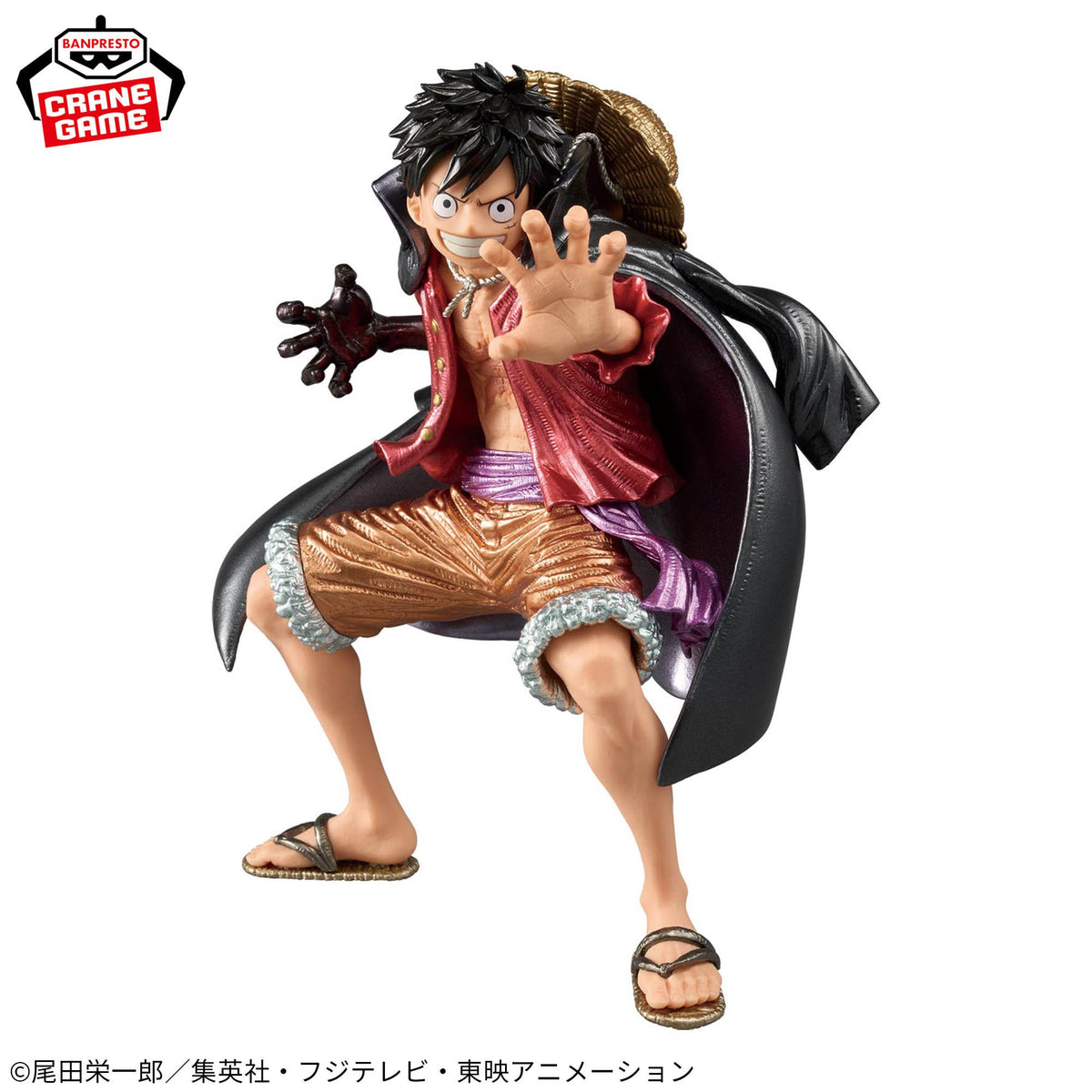 One Piece King of Artist - Monkey D. Luffy Wano II Special Ver ...