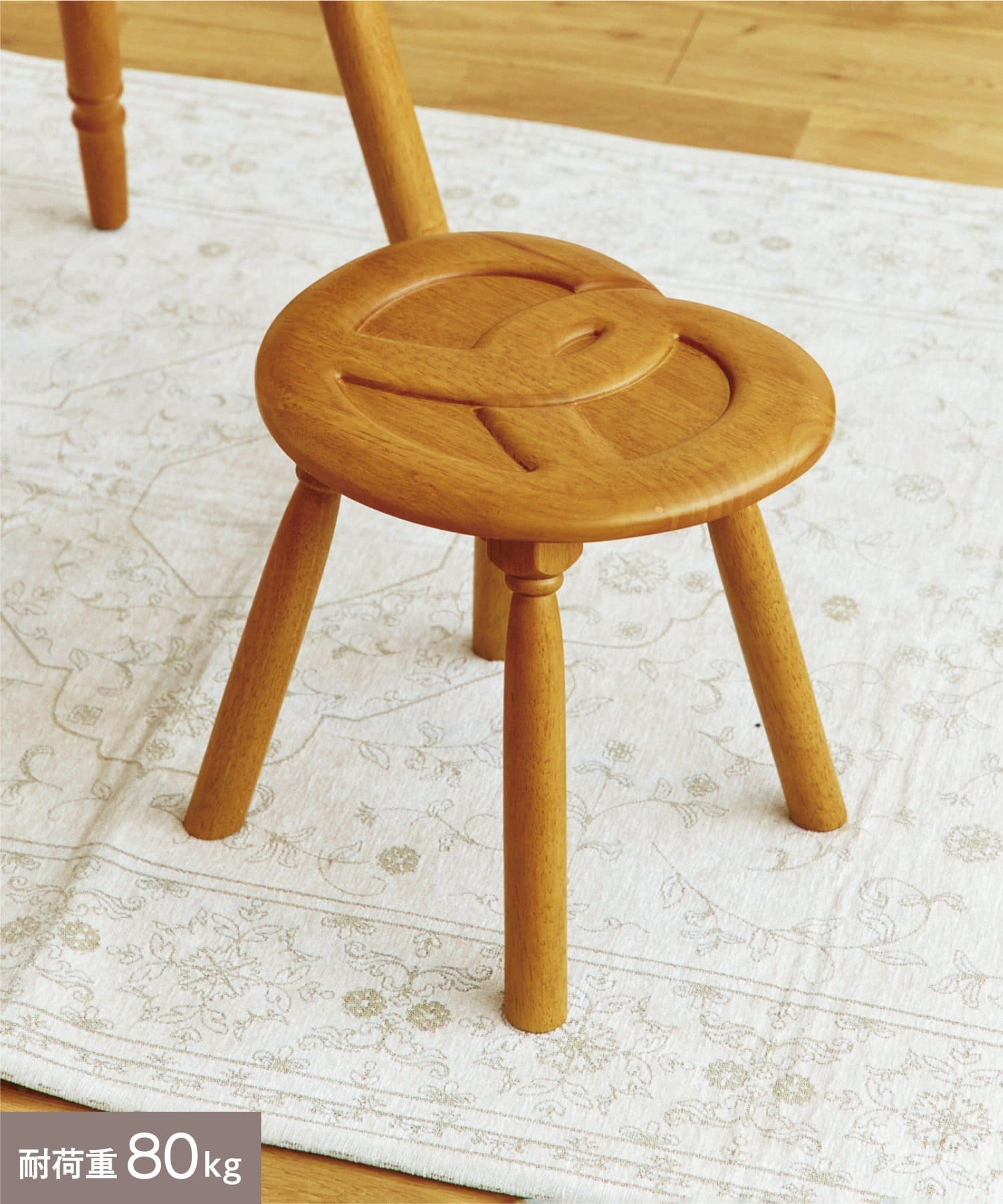 PAL Closet Furniture Collection - Pretzel Stool (2 Types) – JumpIchiban