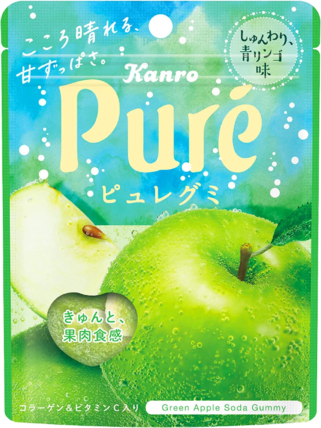 PURE GUMMY APPLE – JumpIchiban