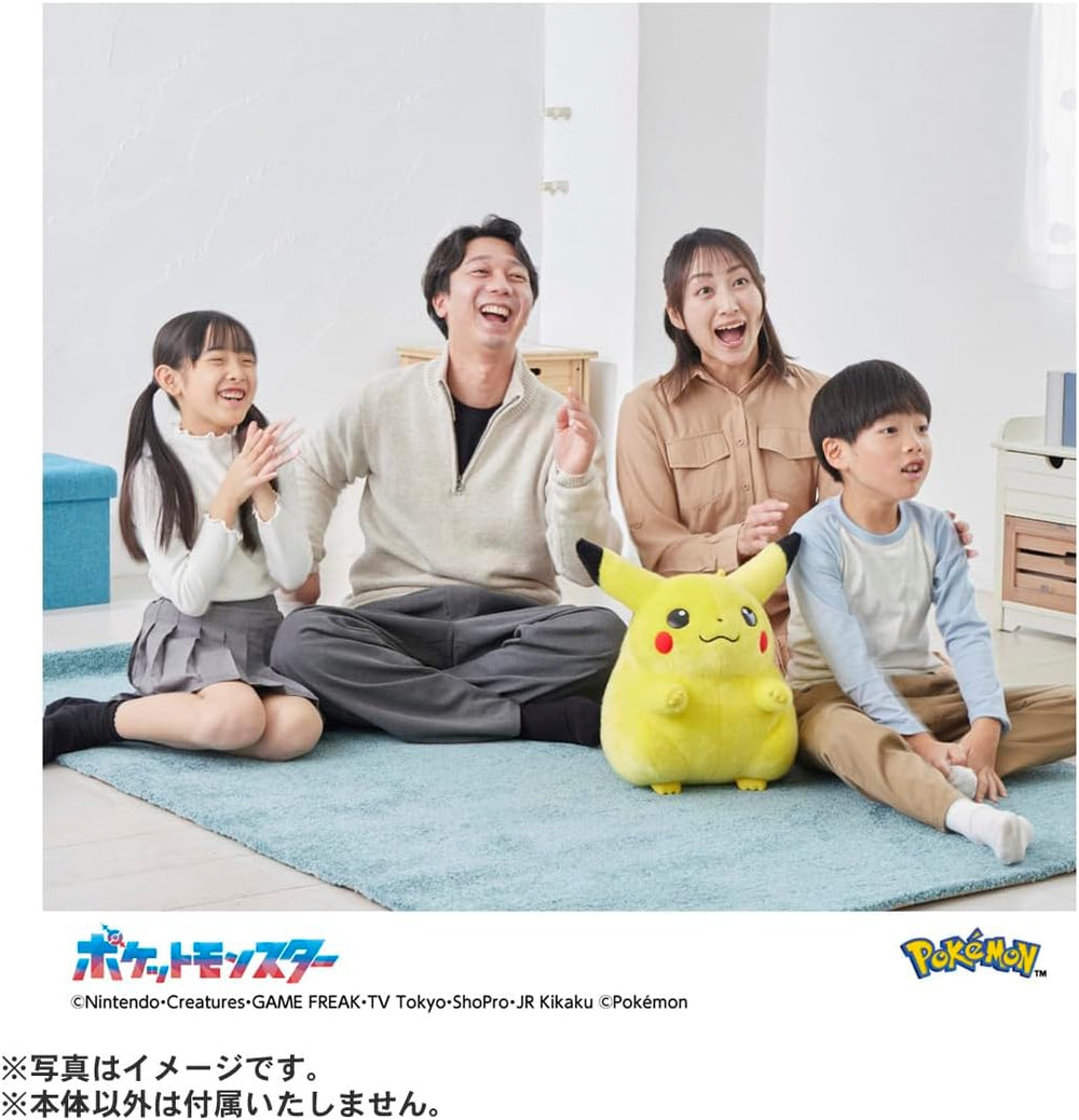 Pokemon 30th Anniversary - Welcome Back! Pikachu 1/1 Scale Plush ...