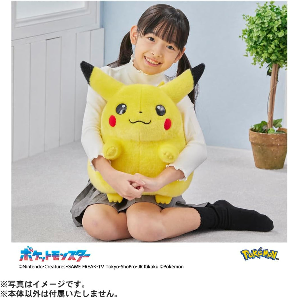 Pokemon 30th Anniversary - Welcome Back! Pikachu 1/1 Scale Plush ...