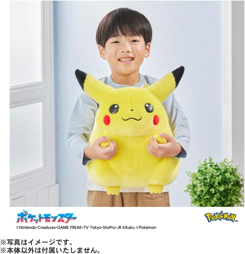 Pokemon 30th Anniversary - Welcome Back! Pikachu 1/1 Scale Plush ...