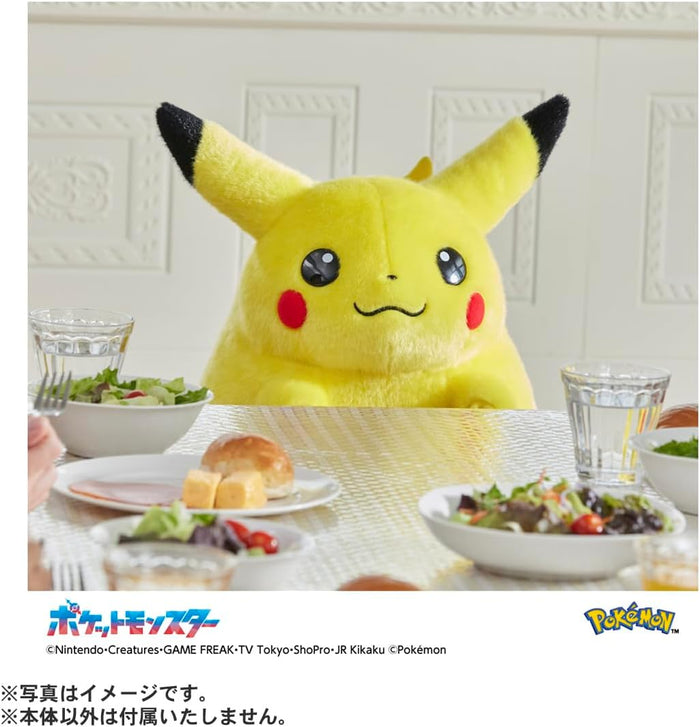 Pokemon 30th Anniversary - Welcome Back! Pikachu 1/1 Scale Plush ...
