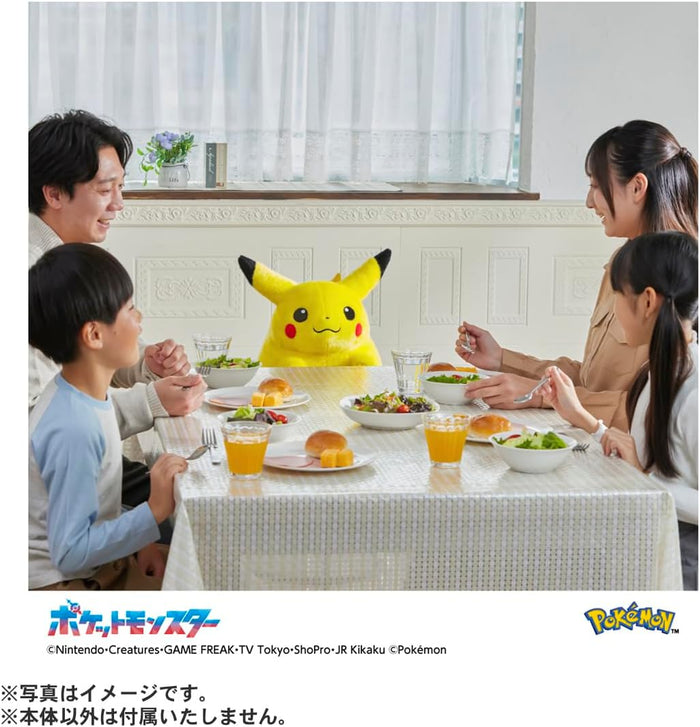 Pokemon 30th Anniversary - Welcome Back! Pikachu 1/1 Scale Plush ...