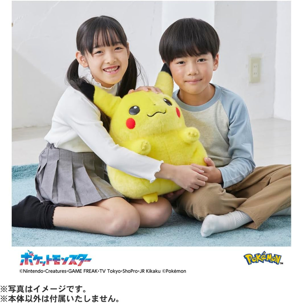 Pokemon 30th Anniversary - Welcome Back! Pikachu 1/1 Scale Plush ...