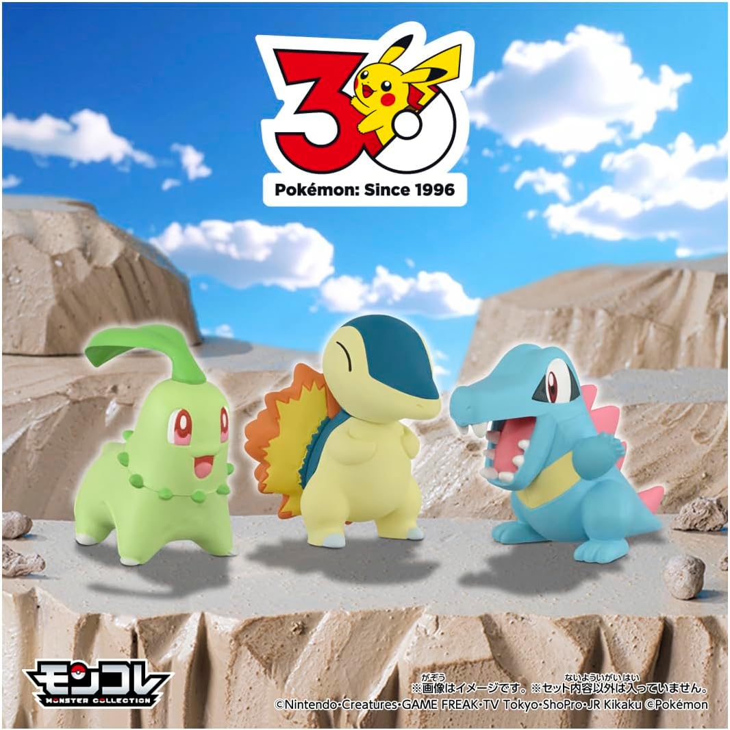 Pokemon 30th Anniversary x MonColle - Johto Region Complete Set of 3 T ...