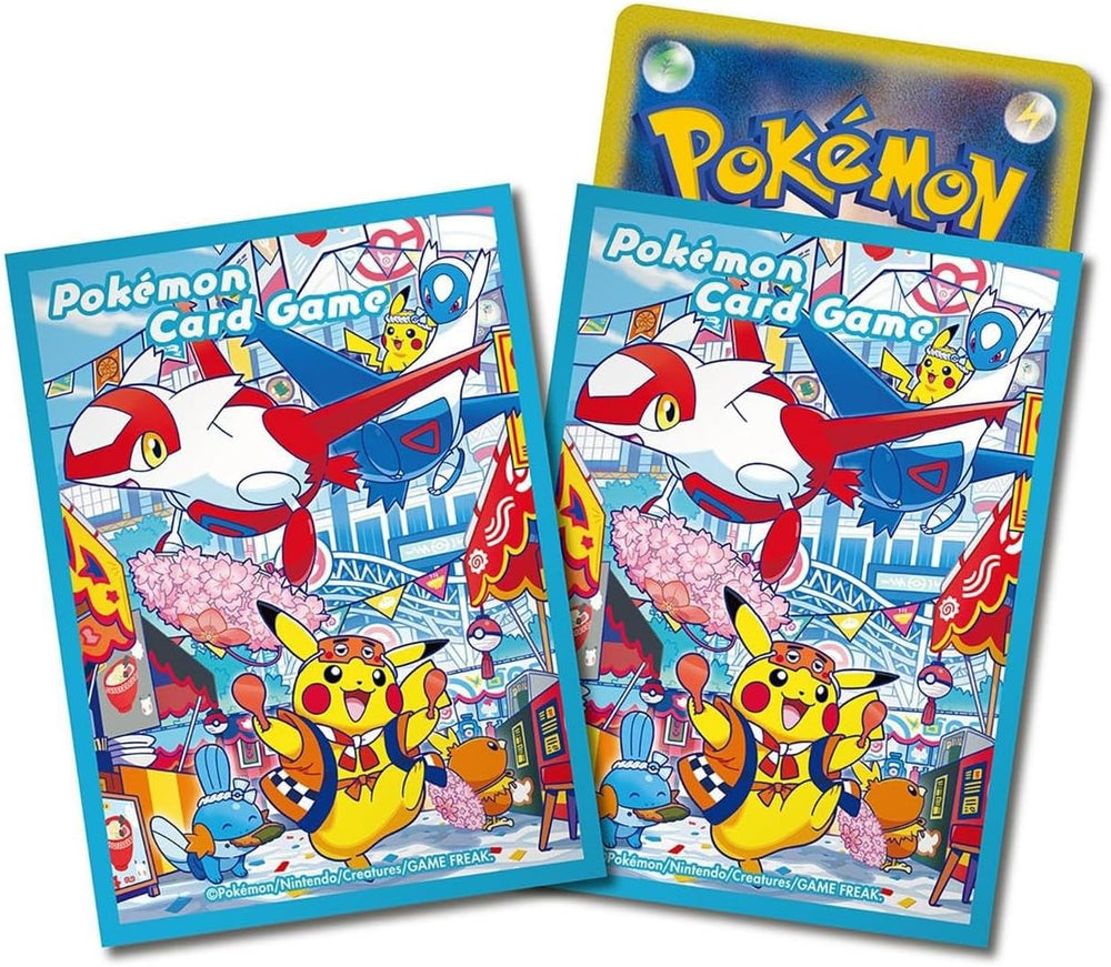 Pokemon Card Game - Special Box Pokemon Center Fukuoka – JumpIchiban