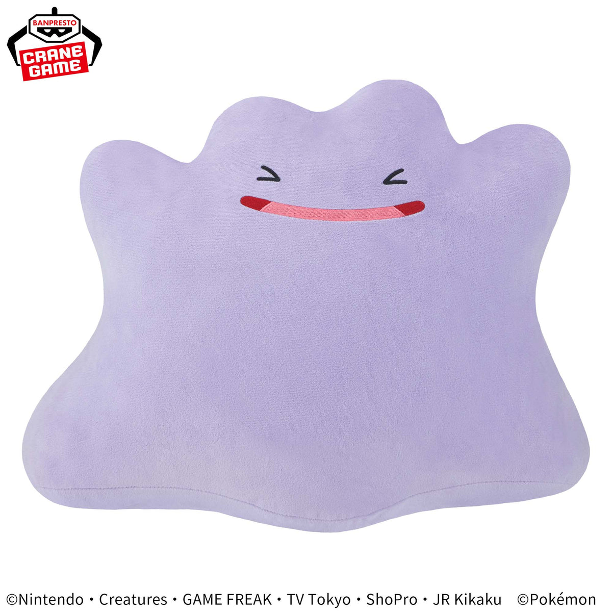 Pokemon Super Mofugu Plush Toy - Various Face Ditto – JumpIchiban